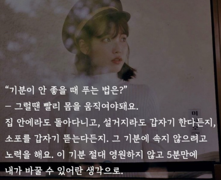 12월 13일 시작 주식 투자 공부 경제 뉴스신문 재테크 추천 루틴 네이버 블로그