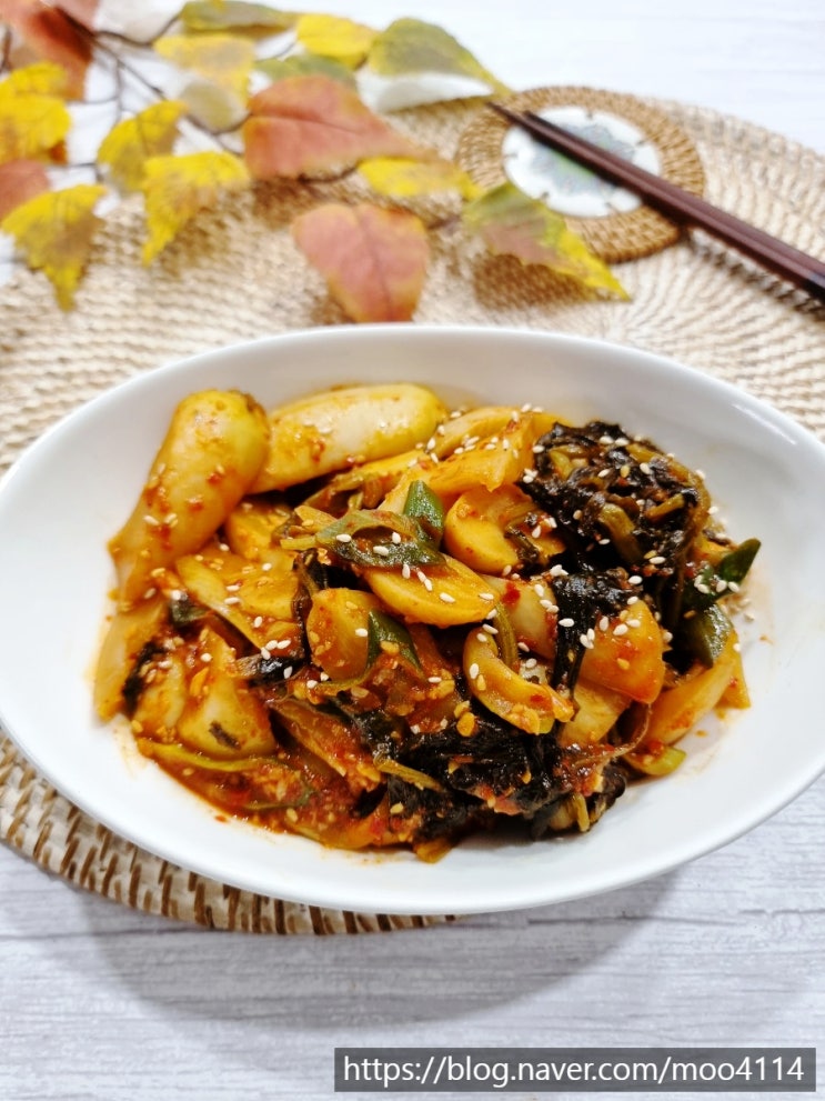 알타리지짐 만들기 밥 반찬 알타리무지짐 총각김치볶음 만드는법 씻은김치요리 네이버 블로그