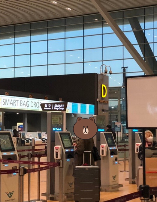[한국->홍콩] 인천공항 출국하는 날 일기 TMI / 셀프수하물수속 / 짐가방 무게 여유분/ T2 대한항공 카운터 : 네이버 블로그