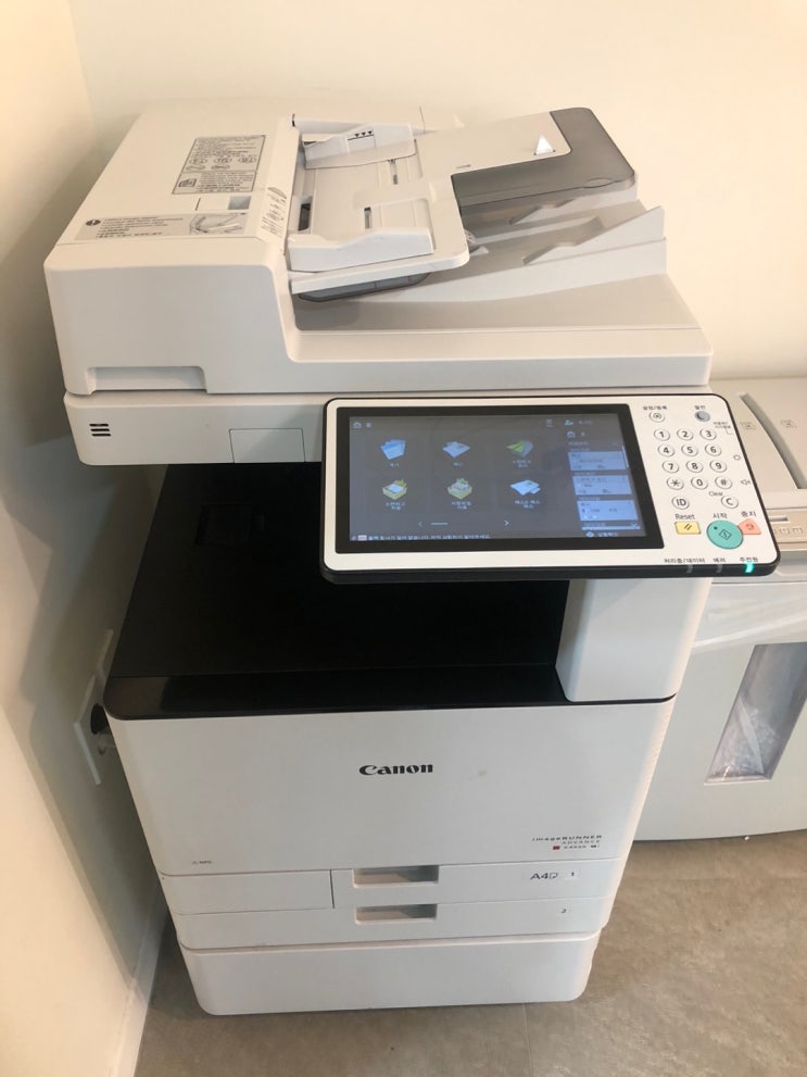 [잉크포유]캐논 IR ADV C3525 III 수신팩스 PC로 전송방법. : 네이버 블로그