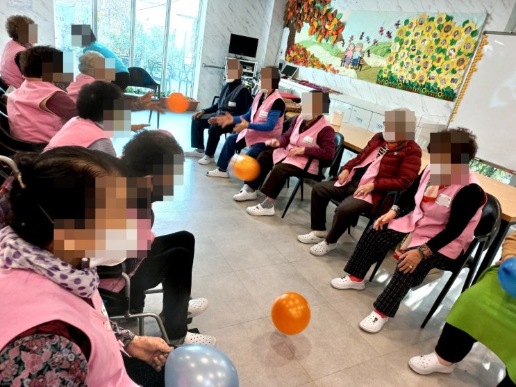 더조은양산재활주간보호센터 양산노인주간보호센터 양산노인유치원 양산어르신유치원 한복 방향제풍선배구 네이버 블로그