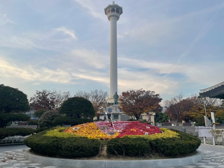 부산 남포동 놀거리 볼거리 가득한 다이아몬드타워 풍경 데이트 최고야 Ft 입장권 가격 네이버 블로그
