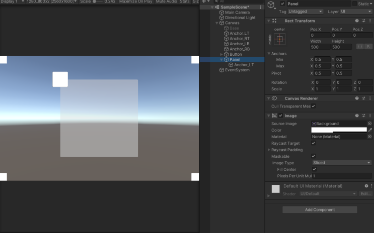 [Unity] UI 개발 필수 개념 AnchoredPosition : 네이버 블로그