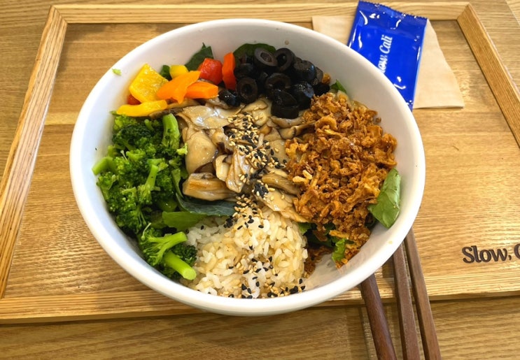 삼성역 맛집 슬로우캘리 2 트리플버섯포케를 맛보다 반했음 다이어트도 즐겁게 네이버 블로그