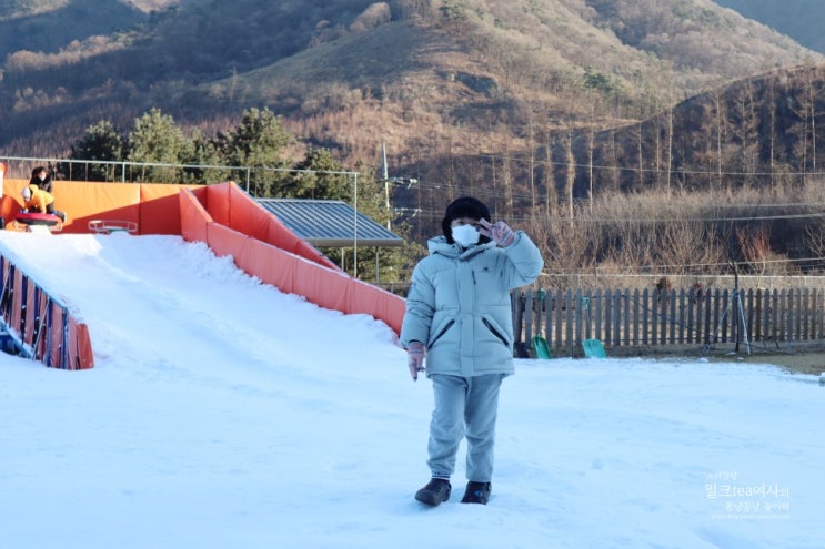 겨울방학 대전 아이랑 놀곳 대전 눈썰매장 추천 드디어 오픈 네이버 블로그