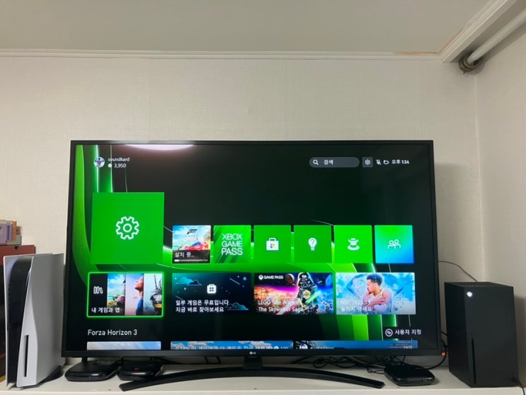 Xbox Series X 구입 : 네이버 블로그