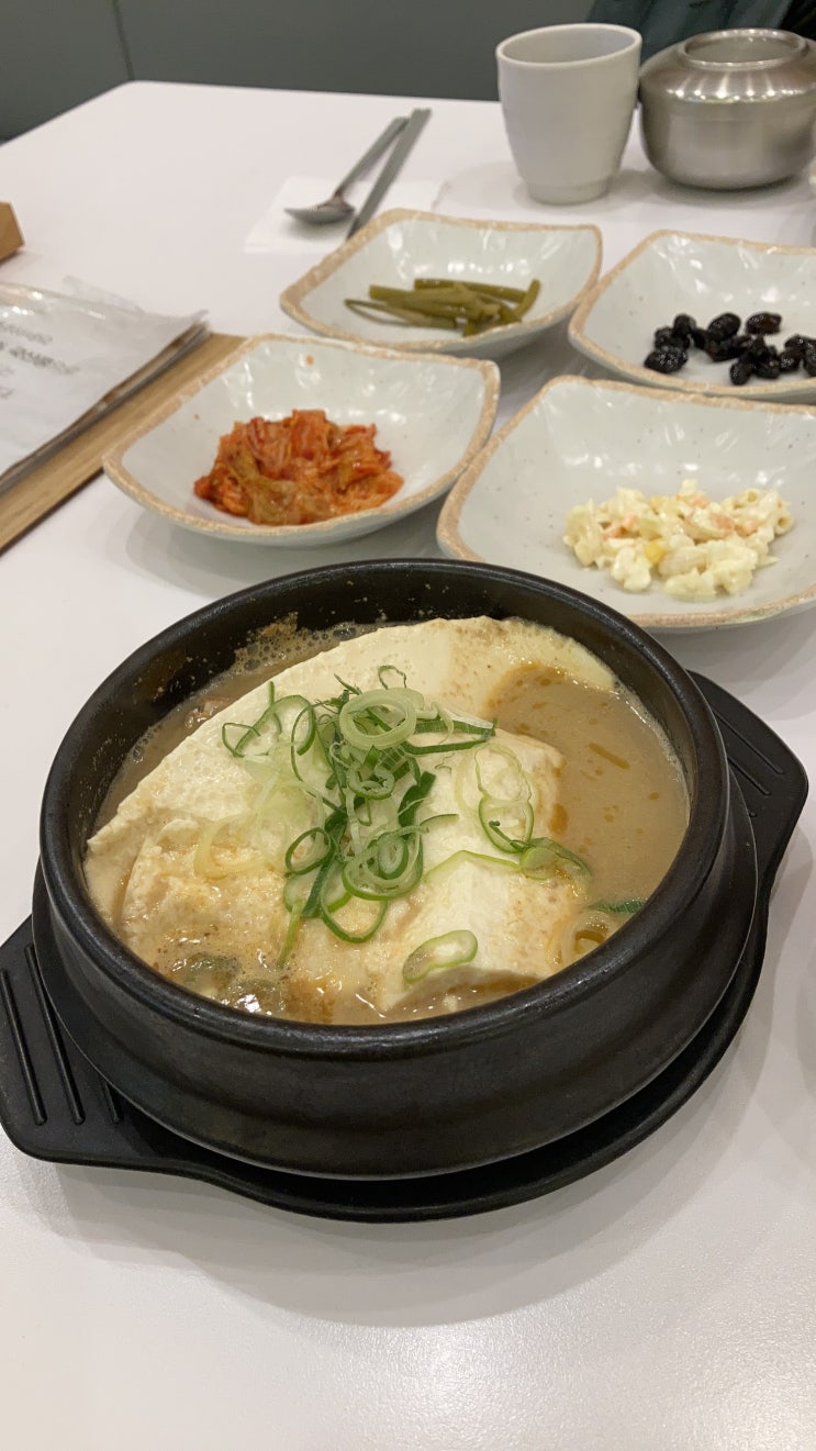 대구 칠곡 맛집 숨쉬는 순두부 겨울에 생각나는 혼밥하기 좋은 메뉴 네이버 블로그