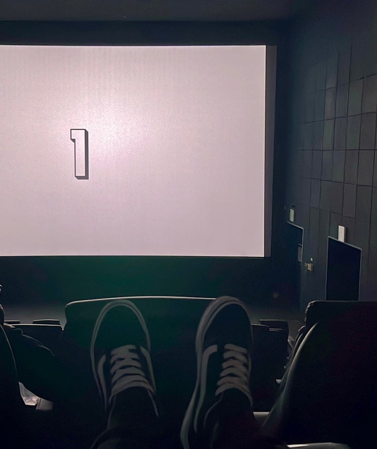 역곡 cgv 리클라이너 3D 아바타 물의길 관람완료 : 네이버 블로그