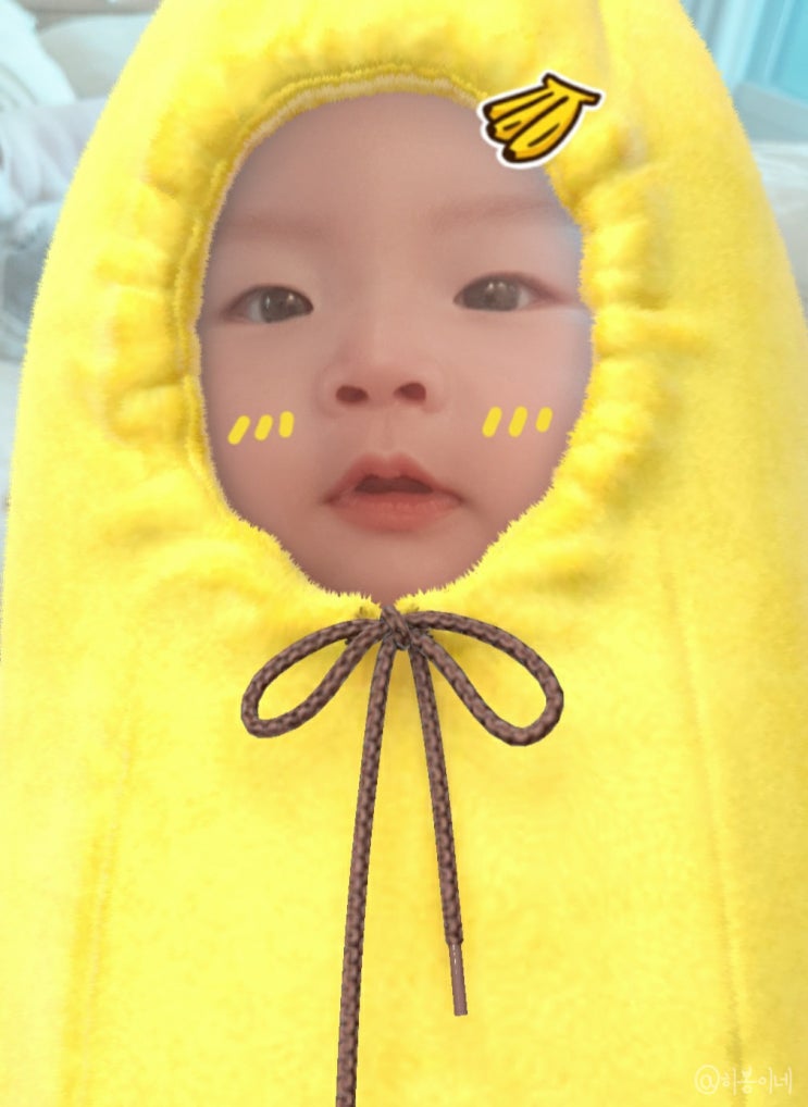 아기사진어플 성장보고서 만들기 두가지방법 네이버 블로그