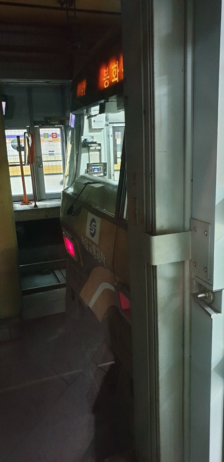 (탑,하)서울교통공사 6호선 605편성 : 네이버 블로그