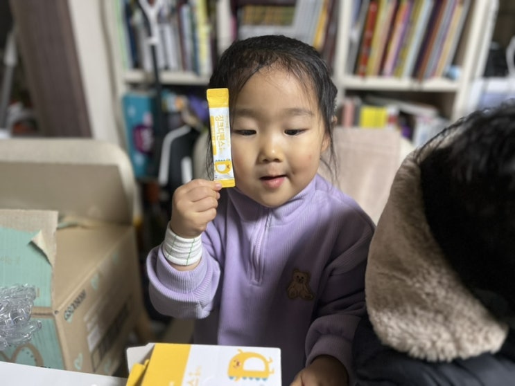 키즈영양제 유아아연 아기비타민d 동시에 쁘띠앤베베 징크디펜스 플러스 네이버 블로그