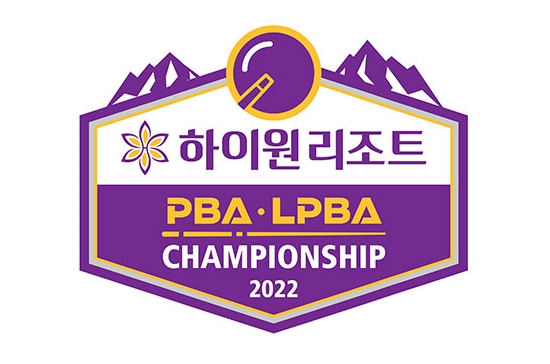 2022 하이원리조트 LPBA챔피언십 결승 진출자 - 백민주, 히가시우치 나츠미 : 네이버 블로그