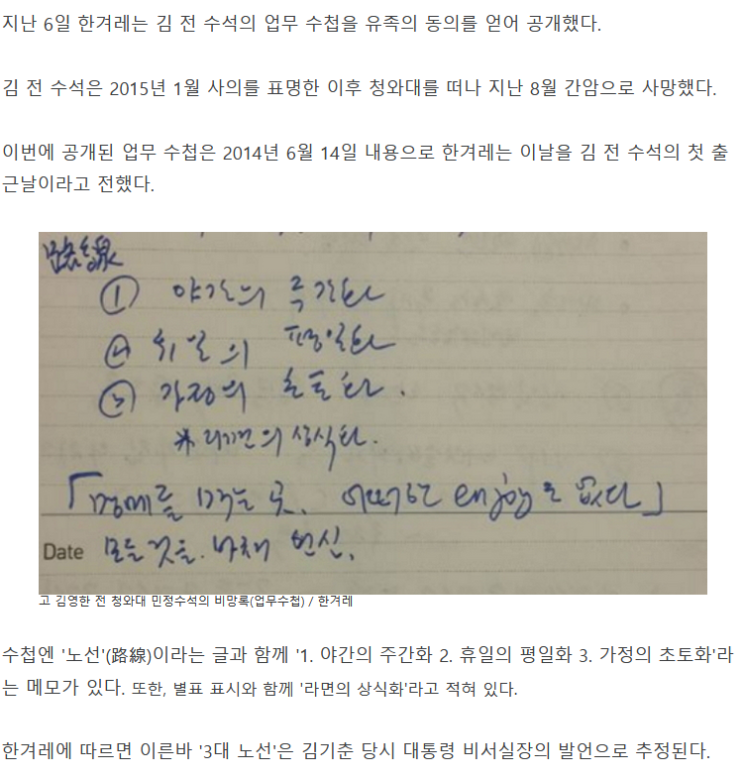 Breakthrough in nuclear fusion announced by scientists – BBC News : 네이버 블로그