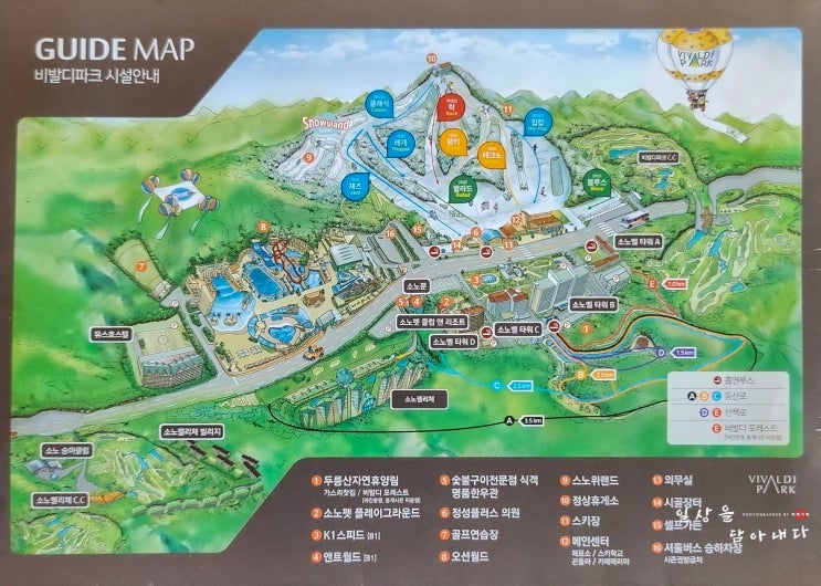 강원도 홍천 여행지 코스 숙소정보 소노펠리체 타워 골드스위트룸 네이버 블로그
