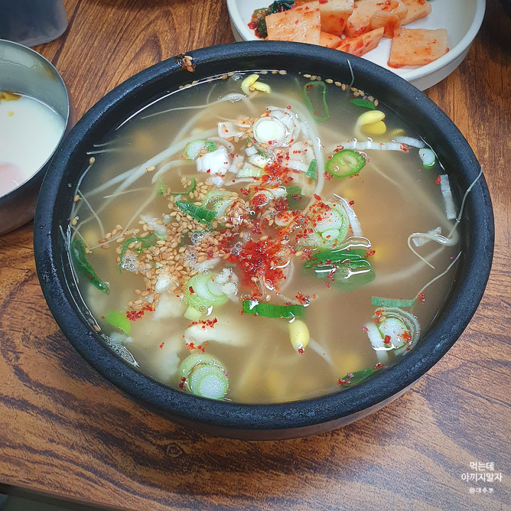 전주 로컬들이 찾는 콩나물국밥 맛집 전주 남부시장 다올콩나물국밥 네이버 블로그