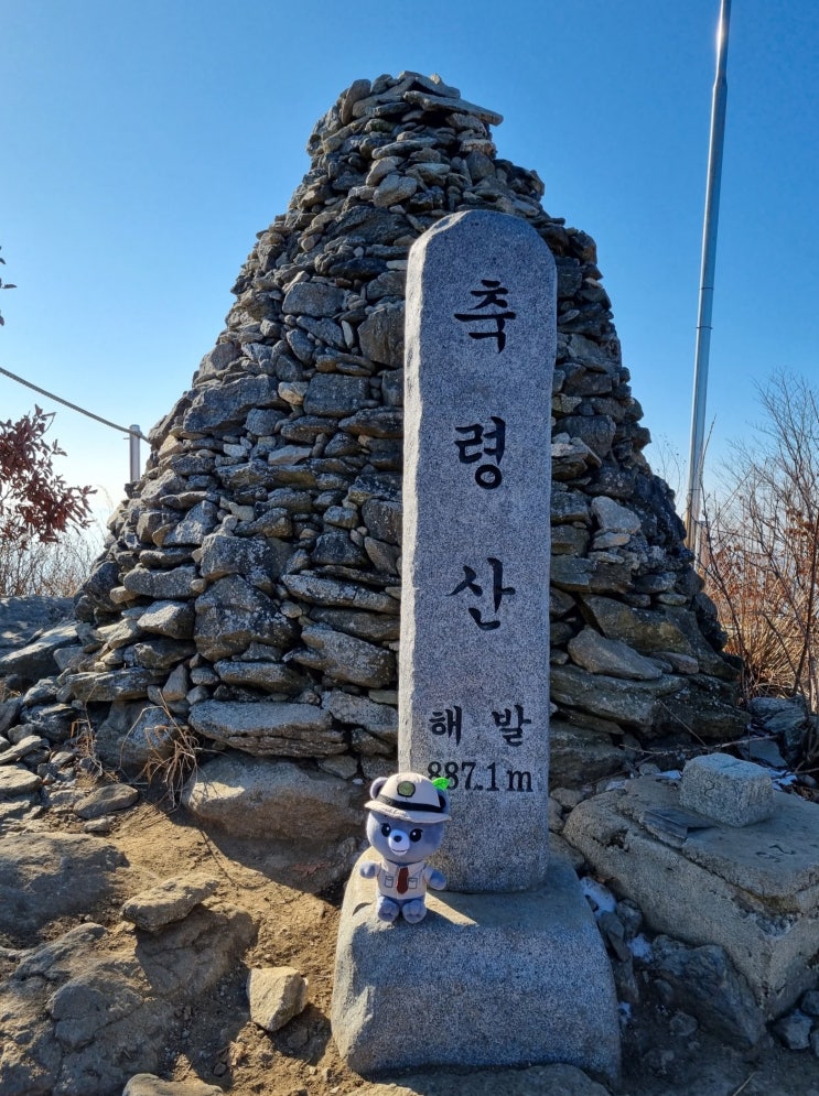 남양주 축령산 등산코스 자연휴양림 최단코스 산행 이야기 운악산 연인산 명지산 화악산 경관 네이버 블로그
