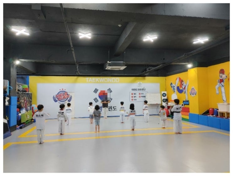 대구 유아스포츠센터 닐스벅 체육연구소 소개해 드려요~ 네이버 블로그
