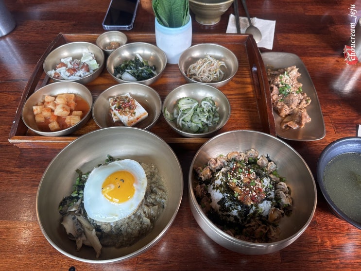 제주 혼밥 하기 좋은 오롯 제주도 한정식 정갈한 제주도민 맛집 네이버 블로그