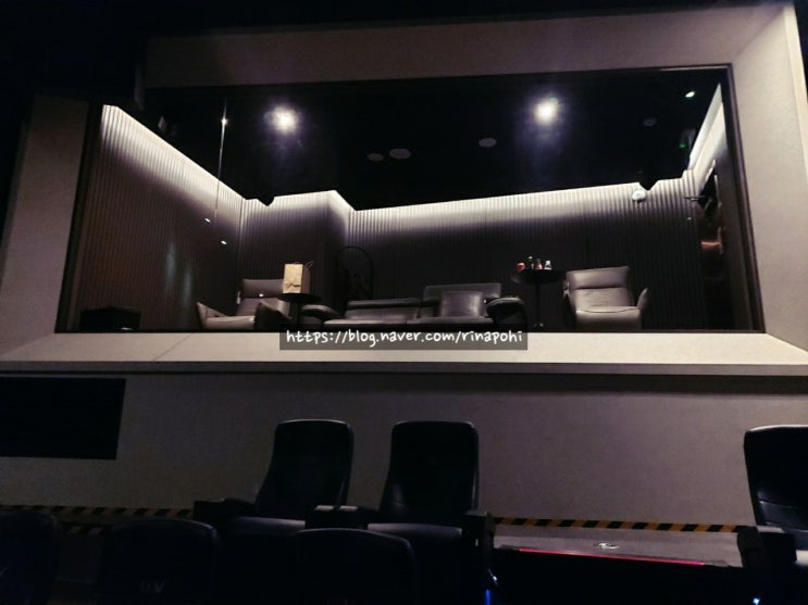 박스형 프리미엄 영화관 "PRIVATE BOX" in CGV인천 : 네이버 블로그
