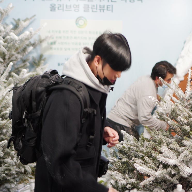 올리브영 어워즈 페스타 남자 화장품 추천 플리프 방문 네이버 블로그
