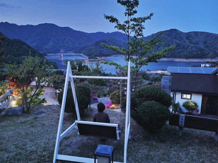 충주호펜션 1박2일 커플여행 충주성산펜션탄금호순환 자전거길 앙성탄산온천 네이버 블로그