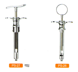 덴탈시린지 (dental Syringe) / 덴탈실린지 / 앰플주사기 / 치과용주사기 / 마취용주사기 / 마취주사기 ...