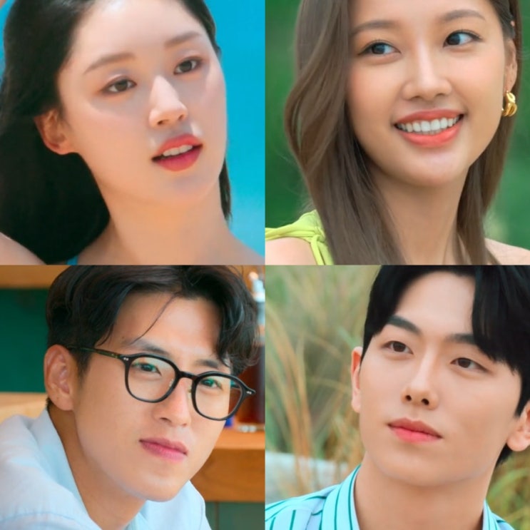 솔로지옥2 출연진 인스타 직업 나이 모두 총정리신슬기이나딘조융재신동우최서은김한빈 등 네이버 블로그