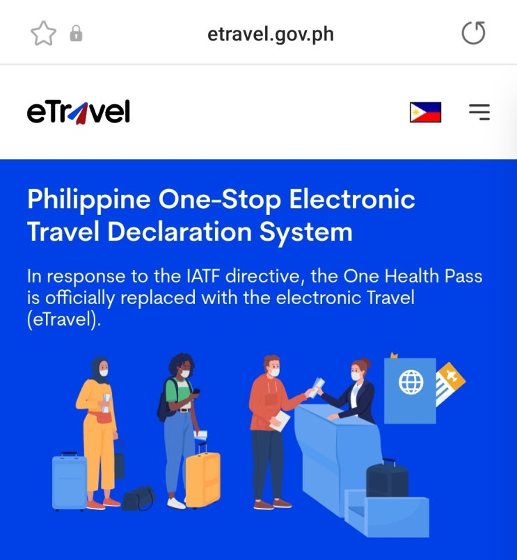 필리핀 여행 eTravel로 변경 작성방법 12월 5일 최신 정보 업데이트 e어라이벌 카드 성인 아동 작성방법 (eARRIVAL CARD) : 네이버 블로그