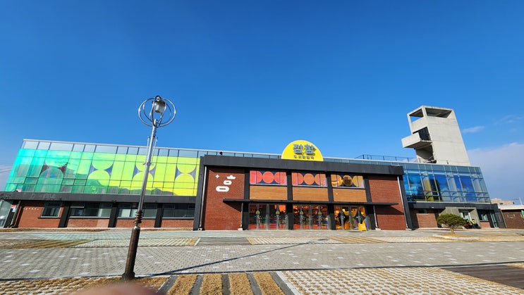 서천 장항 가볼만한곳 여행코스 장항도시탐험역 서천군문화예술창작공간 장항맛나로음식골목 충남드라이브코스 네이버 블로그