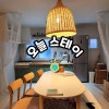 인천 서구 에어비앤비 감성숙소 오늘 스테이 인천점연말 모임 장소 추천 네이버 블로그