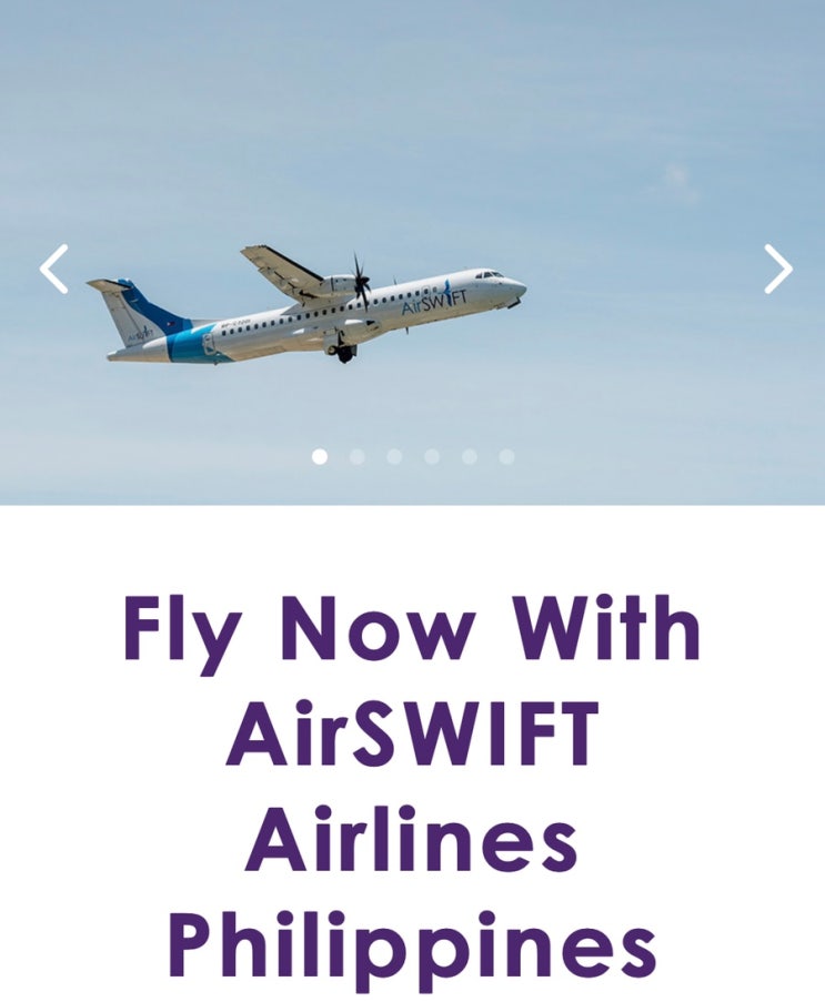 팔라완 엘니도 가는 필리핀 국내선 항공편 이야기 입니다./ 에어스위프트(air swift)항공편 예약 : 네이버 블로그