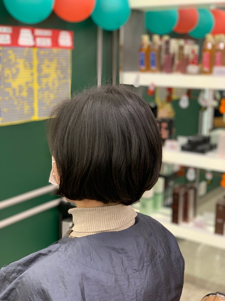 수유미용실 하오니코 클리닉 잘하는 수유역미용실 에이바헤어 수유역점 네이버 블로그