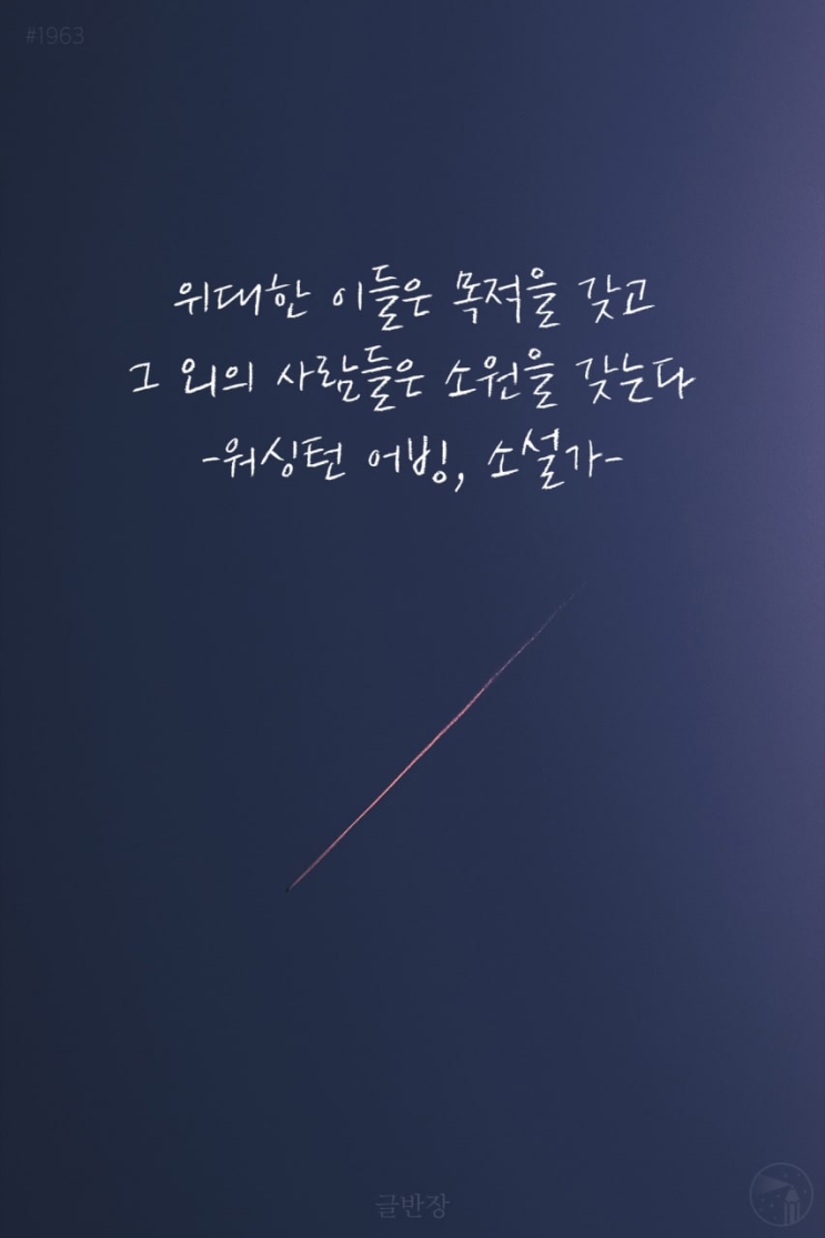 12월 15일 시작 주식 투자 공부 경제 뉴스신문 재테크 추천 루틴 네이버 블로그