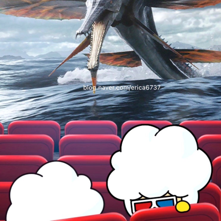 [CGV] 영화 쉽게 할인해서 볼 수 있는 방법 (3D/4D인 경우 더 할인) : 네이버 블로그