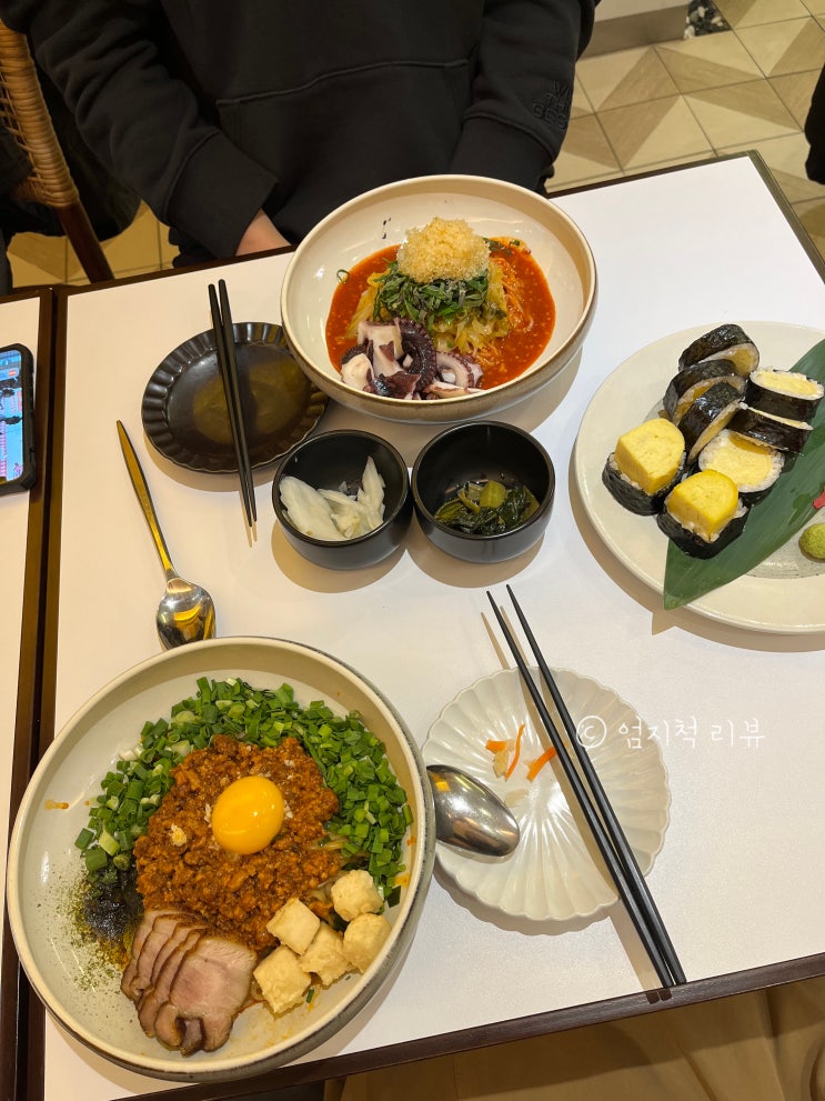성수 맛집 퓨전한식 금금 방문했댜 : 네이버 블로그