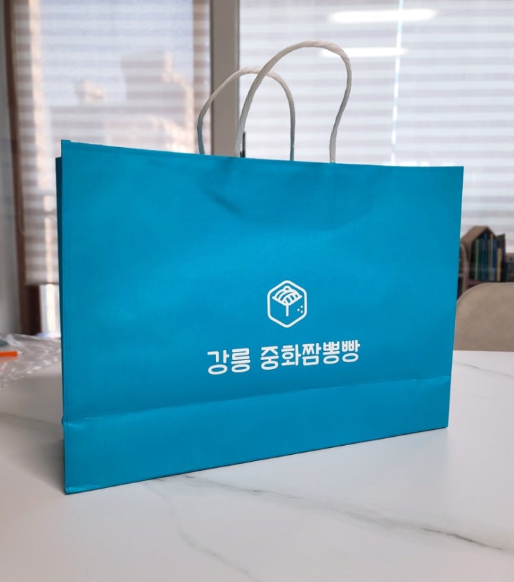 강릉여행가면 웨이팅해서라도 꼭 사와야한다는 강릉 중앙시장맛집 강릉중화짬뽕빵 네이버 블로그