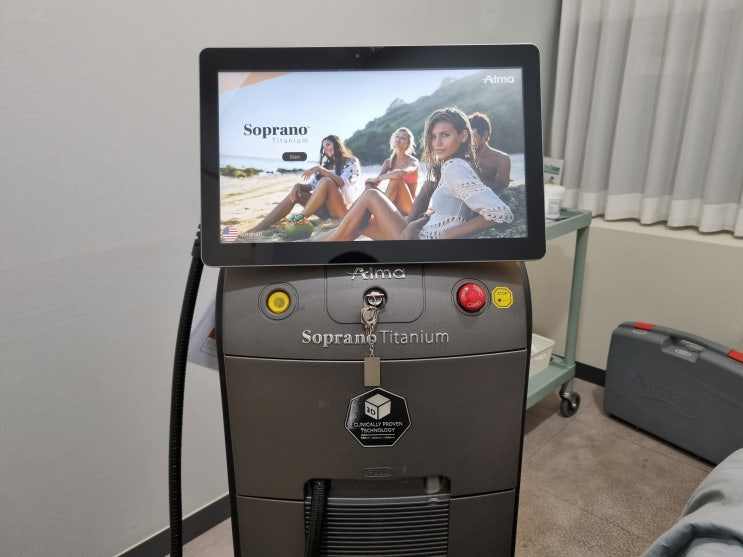 182 레이저리뷰 티타늄리프팅소프라노티타늄용인티타늄리프팅분당티타늄리프팅 네이버 블로그