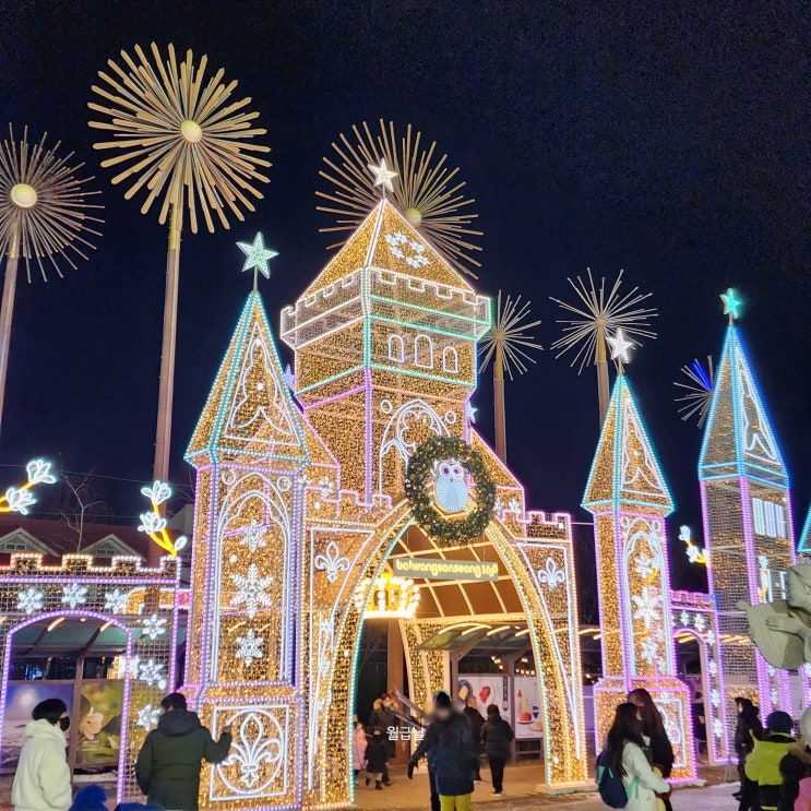 용평리조트 렌탈샵 리프트권 가격 및 할인 총정리 포인트스키 네이버 블로그