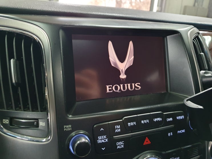 현대 에쿠스 1세대 순정 내비게이션 백화 불량 수리 네이버 블로그