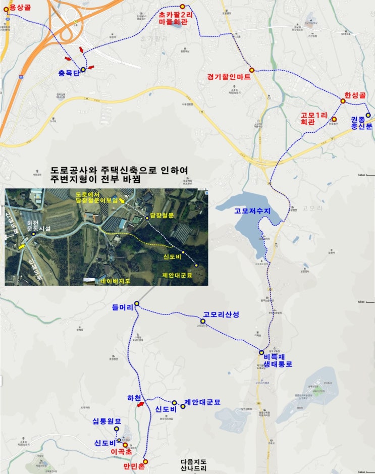 22.1.15포천 제안대군묘-고모리산성-비득재-권종충신문-충목단 : 네이버 블로그