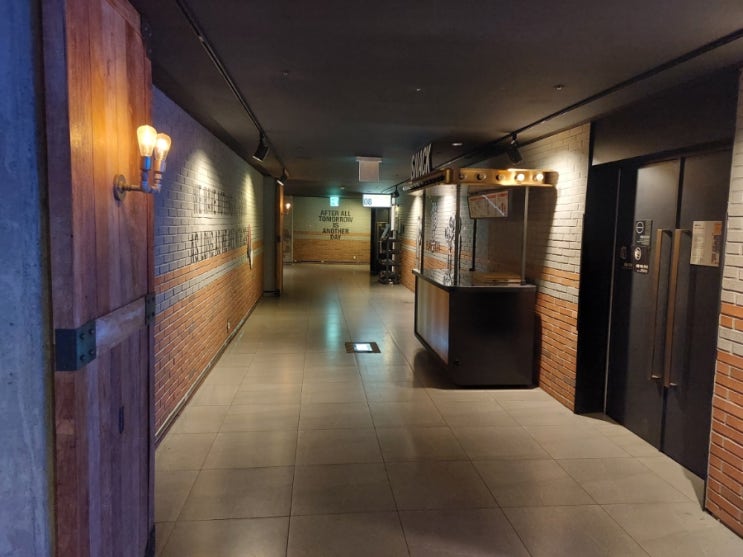 영화관) [왕십리 CGV] 8관 3D영화 후기 . 좌석, 명당. (아바타2 보고옴) : 네이버 블로그