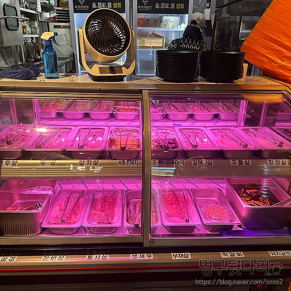먹골역맛집 회식의달인 중랑묵동점에서 무제한으로 즐겨요 네이버 블로그