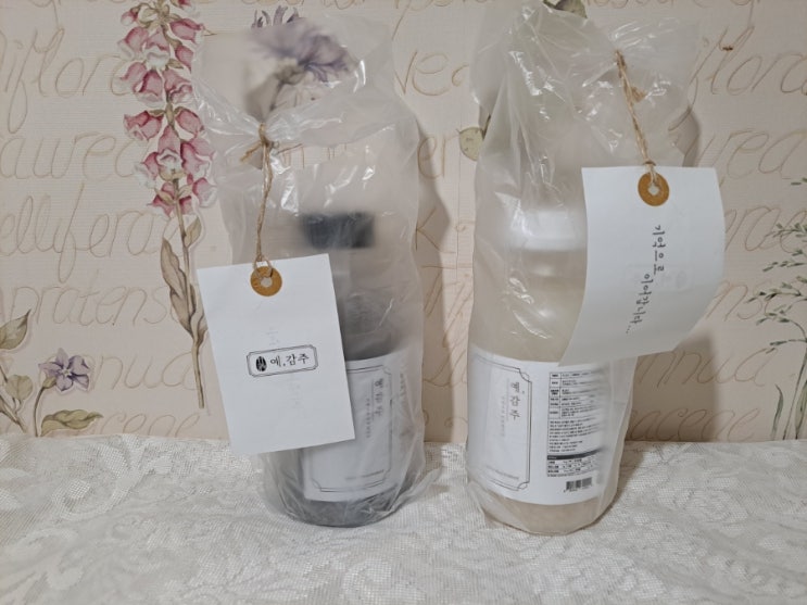 수제식혜 명절 선물포장(답례품)_예감주 : 네이버 블로그