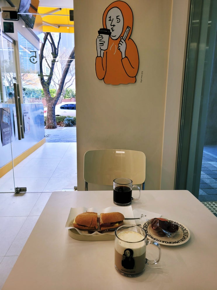 해운대 중동역 카페 145커피 해운대점 네이버 블로그