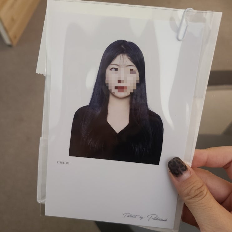 양재역 여권사진 양재역 사진관 포토샵 잘해주는곳 시스루뱅하고 통과 네이버 블로그