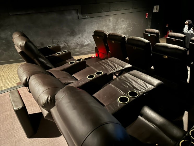 범계 cgv 리클라이너관 후기(ft. 아바타2, 3d 관람) : 네이버 블로그