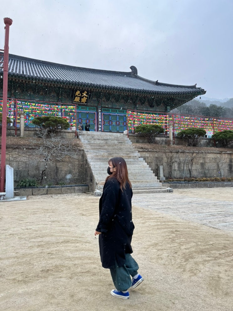 해인사 템플스테이 주말 체험형 1박2일 By 뚜벅이 네이버 블로그