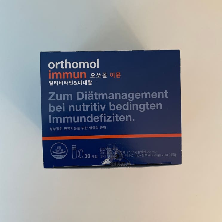 오쏘몰 이뮨 멀티비타민&미네랄 Orthomol immum : 네이버 블로그