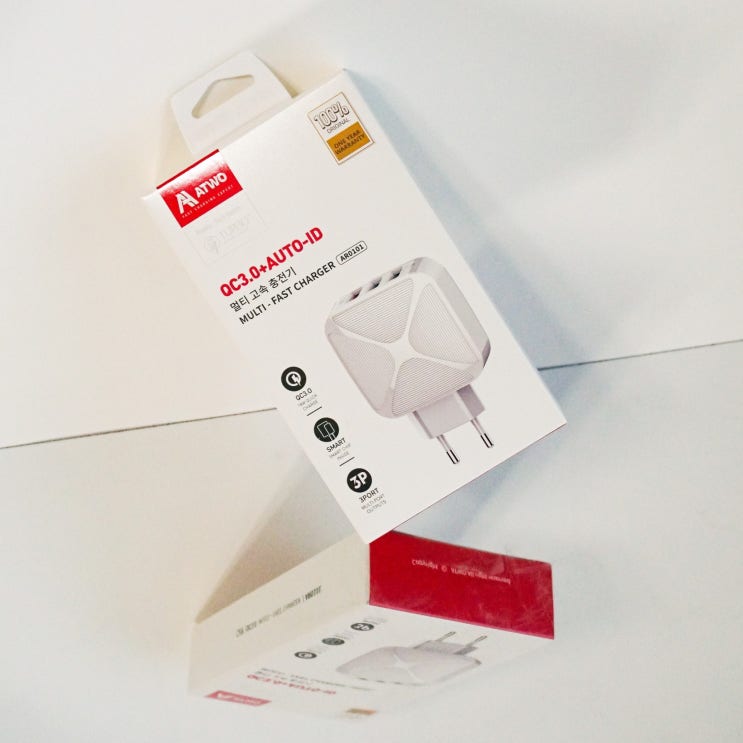 PD 충전기 여행필수템 고속 멀티 충전기 에이투 AR0101 : 네이버 블로그