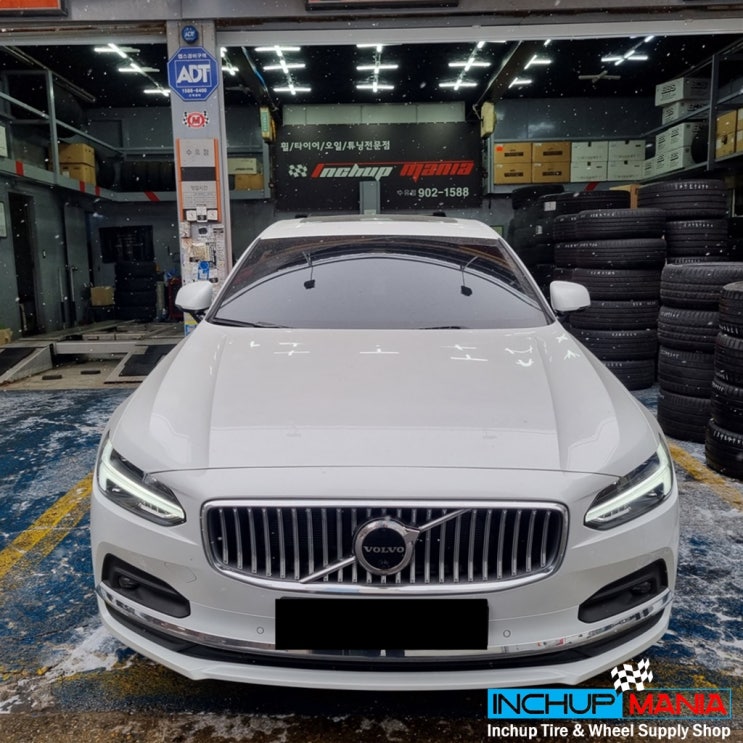 볼보 S90 B5 차량 19인치 윈터타이어 교체 !! 한국타이어 아이셉트에보3 255 40 19 겨울용타이어 장착 !! : 네이버 블로그